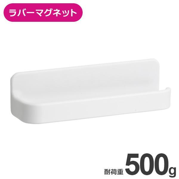 サイズ（約）:幅18×奥行4.7×高さ4.8cm材質:ABS樹脂耐荷重（約）:0.5kg品番:B00571製造国:中国メーカー:レック