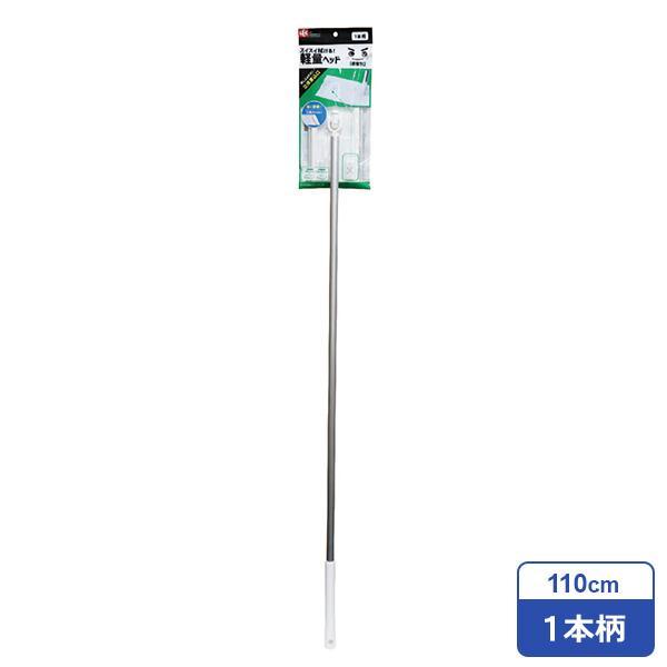 サイズ（約）:幅25×奥行10.5×高さ110cm材質:柄/ABS樹脂、ポリプロピレン、EVA樹脂、アルミニウム合金　ヘッド/ABS樹脂、EVA樹脂　クッション/発砲PE樹脂品番:S01208製造国:中国メーカー:レック