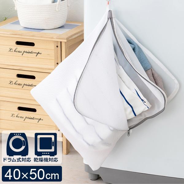 サイズ（約）:横40×縦50cm材質:ポリエステル製造国:中国メーカー:ダイヤ（株）