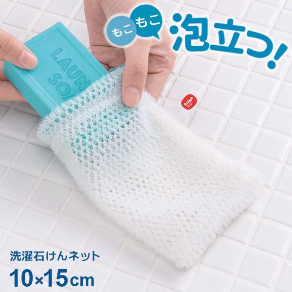 サイズ（約）:横10×縦15cm材質:ポリエステル製造国:中国メーカー:ダイヤ（株）