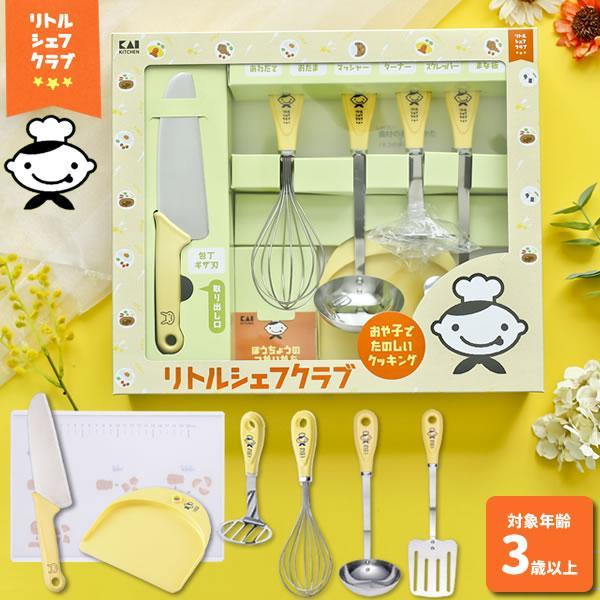 サイズ（約）:包丁/幅4.2×長さ21.9×厚さ1.5cm　まな板/幅21.4×奥行30.8×厚さ0.6cm　おたま/幅7×奥行7×長さ21.5cm　ターナー/幅6.5×奥行3.5×長さ25cm　あわだて/幅5.8×奥行5.8×長さ20.5...