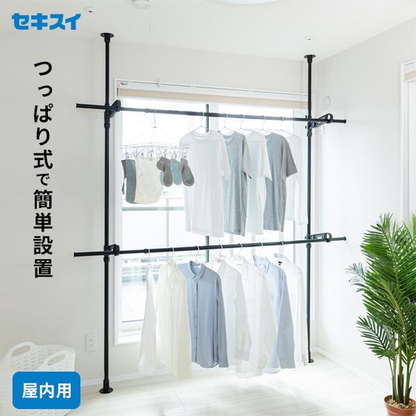 使用時支柱サイズ（約）:幅9×奥行32〜54×高さ200〜275cm　※支柱1本あたり。アーム、圧着板含む。伸縮ポールサイズ（約）:長さ123〜230cm　※1本あたり重量（約）:4.7kg材質:パイプ/樹脂コーティングスチールパイプ　部品...