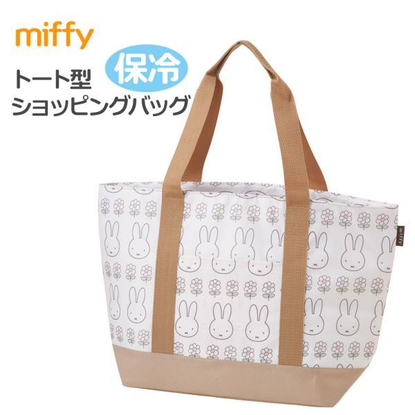 サイズ（約）:幅53×高さ34×奥行（底マチ）18cm品質表示:表地・持ち手/ポリエステル　裏地/アルミ蒸着フィルム品番:KCTS1製造国:中国メーカー:スケーター保冷 カジュアル エコ ソフトタイプ クーラー バッグ cool bag c...