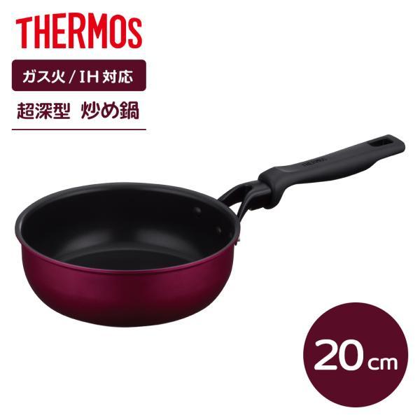 サイズ(約):幅42×奥行21.5×高さ11.5cm内寸(約):直径20×深さ7cm容量（約）:2.1L重量（約）:700g材質:本体/アルミニウム合金　表面加工（内側）/ふっ素樹脂塗膜加工　表面加工（外側）/焼付け塗装　はり底/ステンレス...