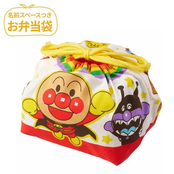 サイズ（約）:幅15×奥行13×高さ16cm材質:袋/綿100%　ヒモ/アクリル100%品番:A00270製造国:中国メーカー:レック