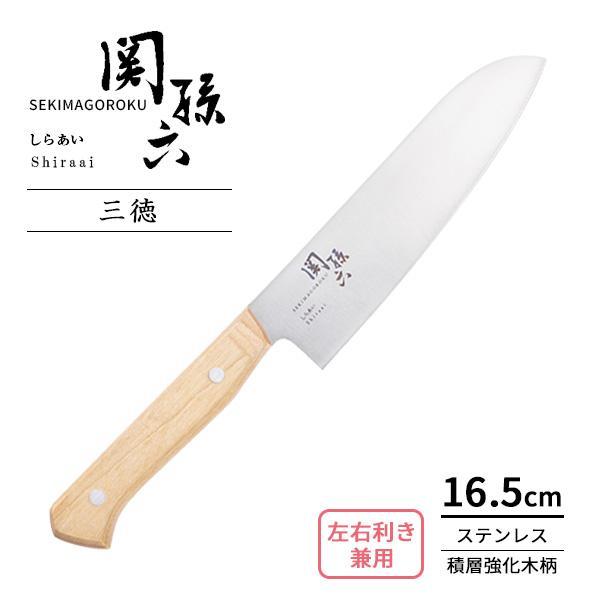 サイズ（約）:全長29.3×刃幅4.7×柄の高さ1.7cm刃渡り:16.5cm重量（約）:155g材質:刃体/ステンレス刃物鋼　ハンドル/積層強化木製造国:日本メーカー:貝印made in japan japanese hocho kitc...