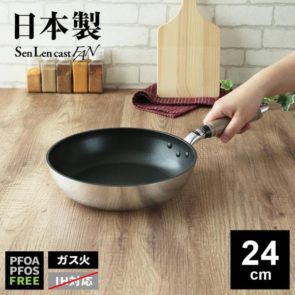 外寸サイズ（約）:幅44.6×奥行24.9×高さ6cm（取っ手まで高さ1.3cm）外寸サイズ（約）:幅44.6×奥行24.9×高さ6cm（取っ手まで高さ1.3cm）重量（約）:55g材質:本体/アルミ−マグネシウム合金　内面/ダイキン「Si...