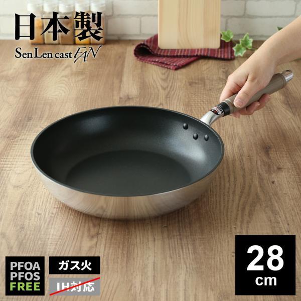 外寸サイズ（約）:幅5.1×奥行28.9×高さ6.4cm（取っ手まで高さ11.1cm）外寸サイズ（約）:幅5.1×奥行28.9×高さ6.4cm（取っ手まで高さ11.1cm）重量（約）:68g材質:本体/アルミ−マグネシウム合金　内面/ダイキ...