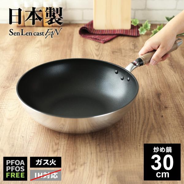 外寸サイズ（約）:幅52.1×奥行3.9×高さ8.5cm（取っ手まで高さ13.1cm）外寸サイズ（約）:幅52.1×奥行3.9×高さ8.5cm（取っ手まで高さ13.1cm）重量（約）:77g材質:本体/アルミ−マグネシウム合金　内面/ダイキ...