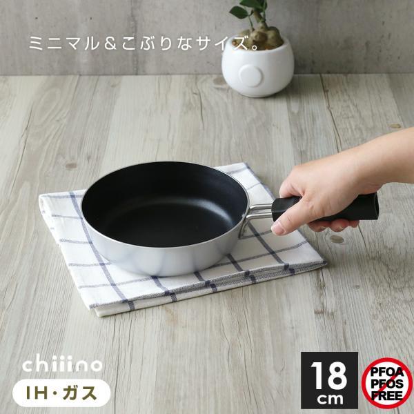 外寸サイズ（約）:幅18.5×高さ9×全長31.5cm 重量（約）:385g材質:本体/アルミニウム合金　表面加工（内側）/ふっ素樹脂、（外側）/焼付け塗装　はり底/ステンレス銅（クロム16%）　　取っ手/フェノール樹脂耐熱温度:取っ手/1...
