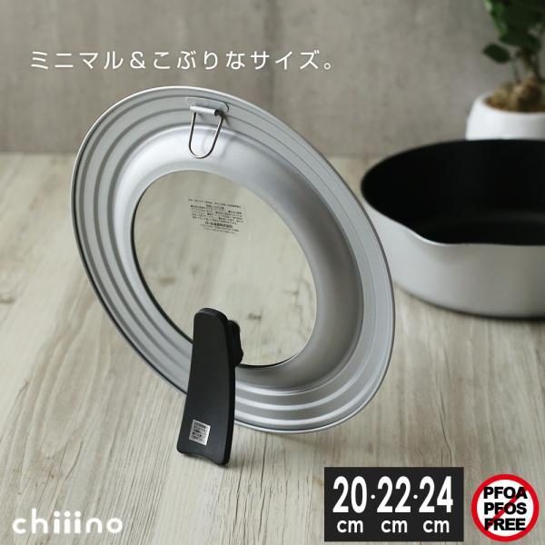 外寸サイズ（約）:外径25×高さ6.5cm重量（約）:323g材質:本体/鉄（表面加工/シリコーン樹脂塗装（ふっ素樹脂含有））　取っ手/フェノール樹脂　フック/ステンレス鋼耐熱温度:取っ手/150度品番:HB-6567製造国:中国メーカー:...