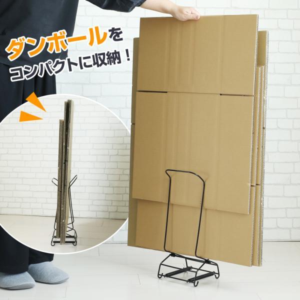 本体サイズ（約）:幅18×奥行17.5×高さ45cm重量（約）:1.09kg材質:ステンレス鋼耐荷重（約）:7kg製造国:中国メーカー:ケミカルジャパンホルダー スタンド ピンチ 保管 資源ごみ 差し込むだけ 簡単収納 縛りやすい まとめや...