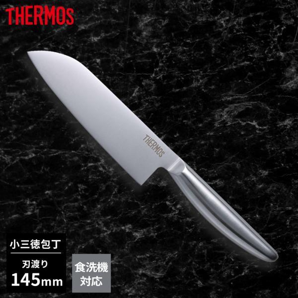 重量（約）:100g材質:刃材/刃物用ステンレス鋼（モリブデンバナジウム配合）　柄/ステンレス鋼品番:KKB-S145Sメーカー:サーモス切れ味抜群 食洗機OK 清潔 衛生的 日本製 小三徳包丁 小牛刀 継ぎ目なし 鋭い切れ味 日本製刃材 ...