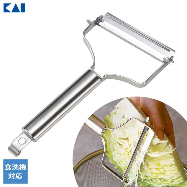 サイズ（約）:幅20.4×奥行10.2×高さ2.1cm重量（約）:125g材質:刃部/ステンレス刃物鋼　本体/18-8ステンレススチール品番:DH-8169 製造国:日本メーカー:貝印ワイド ピーラー カッター フック穴付き 持ち手つき 食...