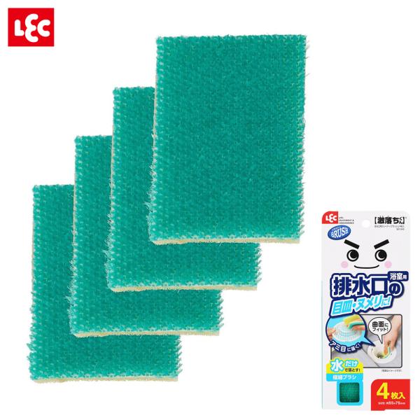 サイズ（約）:幅7.5×奥行5.5×厚さ0.8cm材質:本体/ナイロン、ポリエステル、ポリウレタンフォーム製造国:日本メーカー:レック