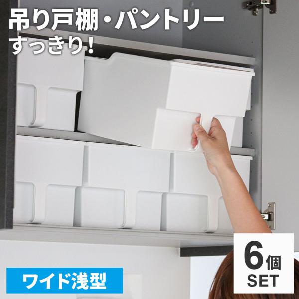 1個あたりサイズ:幅24×奥行33.4×高さ19.1cm1個あたり重量（約）:351g材質:ポリプロピレン耐熱温度:100度品番:F2665製造国:日本メーカー:不動技研