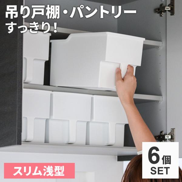 1個あたりサイズ:幅18.5×奥行33.4×高さ19.1cm1個あたり重量（約）:304g材質:ポリプロピレン耐熱温度:100度品番:F2666製造国:日本メーカー:不動技研
