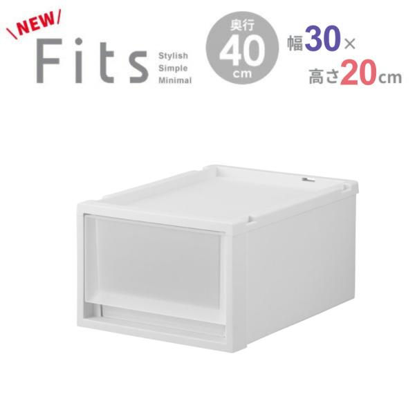 商品サイズ（約）:幅30×奥行40×高さ20cm有効内寸（約）:幅22.8×奥行35.0×高さ15.2cm重量（約）:1.4kg材質:引出し・外枠・天板/ポリプロピレン　補強版/アルミニウム耐荷重:天板/5kg　引き出し/3kg品番:40-...