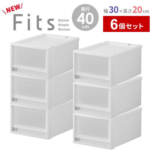 商品サイズ（約）:幅30×奥行40×高さ20cm有効内寸（約）:幅22.8×奥行35.0×高さ15.2cm1個あたり重量:1.4kg材質:引出し・外枠・天板/ポリプロピレン　補強版/アルミニウム耐荷重:天板/5kg　引き出し/3kg品番:4...