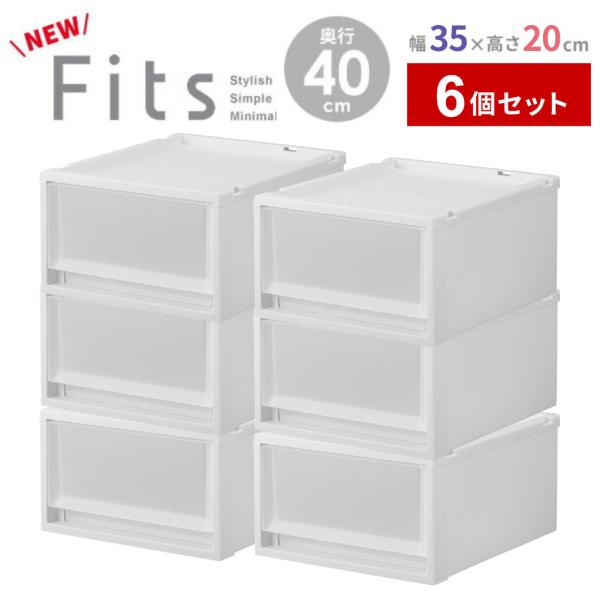 商品サイズ（約）:幅35×奥行40×高さ20cm有効内寸（約）:幅27.8×奥行35.0×高さ15.2cm1個あたり重量:1.6kg材質:引出し・外枠・天板/ポリプロピレン　補強版/アルミニウム耐荷重:天板/5kg　引き出し/3kg品番:4...