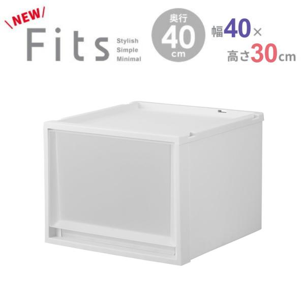 商品サイズ（約）:幅40×奥行40×高さ30cm有効内寸（約）:幅32.8×奥行35.0×高さ25.2cm重量（約）:2.4kg材質:引出し・外枠・天板/ポリプロピレン　補強版/アルミニウム耐荷重:天板/5kg　引き出し/4kg品番:40-...