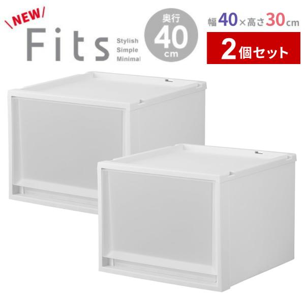 1個あたり外寸サイズ（約）:幅40×奥行40×高さ30cm有効内寸（約）:幅32.8×奥行35×高さ25.2cm1個あたり重量（約）:2.4kg材質:引出し・外枠・天板/ポリプロピレン　補強版/アルミニウム引出耐荷重:1個あたり/4kg天板...
