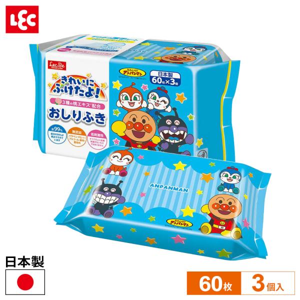 パック1個のサイズ（約）:幅20×奥行10×厚さ4cmシートサイズ（約）:幅18×奥行14cm材質:基布素材/ポリエステル、レーヨン　（成分）水、モモ果汁、モモ種子エキス、モモ葉エキス、BG、DPG、クエン酸、EDTA-2Na、安息香酸、安...