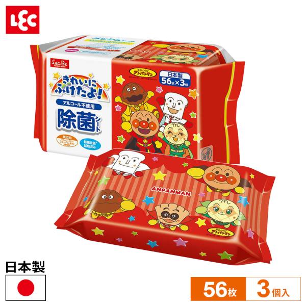 パック1個のサイズ（約）:幅20×奥行10×厚さ3.7cmシートサイズ（約）:幅18×奥行14cm材質:基布素材/ポリエステル、レーヨン　（成分）水、グレープフルーツ種子エキス、グリセリン、BG、DPG、クエン酸、EDTA-2Na、安息香酸...