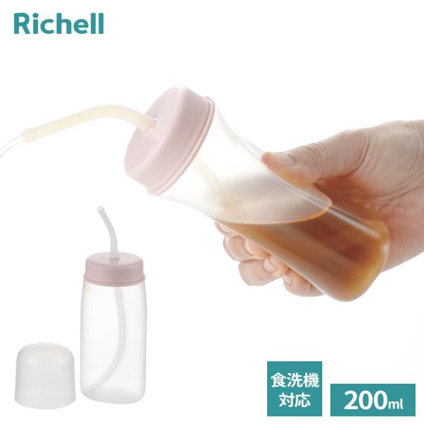 商品サイズ（約）:幅6.4×奥行5.9×高さ17.2cm容量（約）:270mL、最大目盛容量/200mL重量（約）:50g材質:キャップ・フタ/ポリプロピレン、　吸い口/シリコーンゴム、　ボトル/ポリプロピレン耐熱温度:キャップ・フタ・吸い...