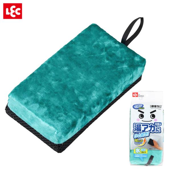 サイズ（約）:幅8.5×奥行15.5×高さ4cm材質:本体/ポリエステル、ポリウレタン、ポリウレタンフォーム　ヒモ/ポリエステル製造国:中国メーカー:レック