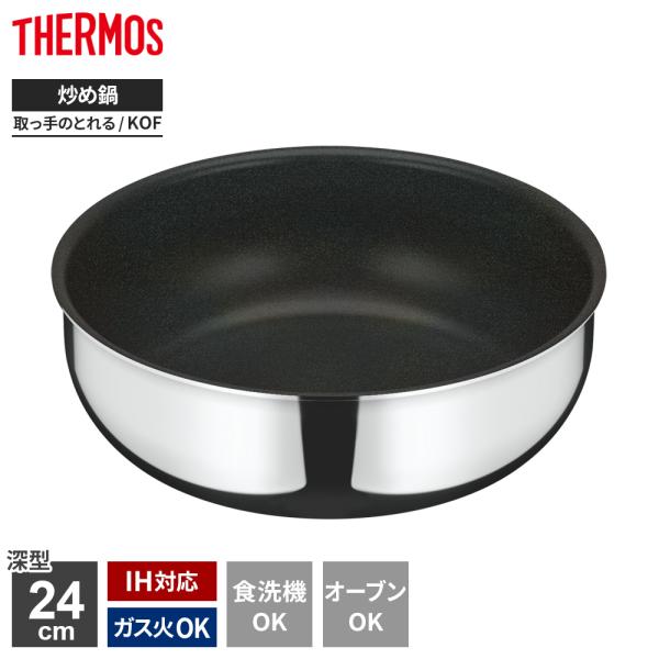 サイズ（約）:直径25.5×高さ8cm内寸（約）:直径24cm満水容量（約）:3.4L重量（約）:900g材質:本体/クラッド鋼　内面/アルミニウム　外面/ステンレス鋼（クロム18％）表面加工:内面/ふっ素樹脂塗膜加工品番:KVF-024D...