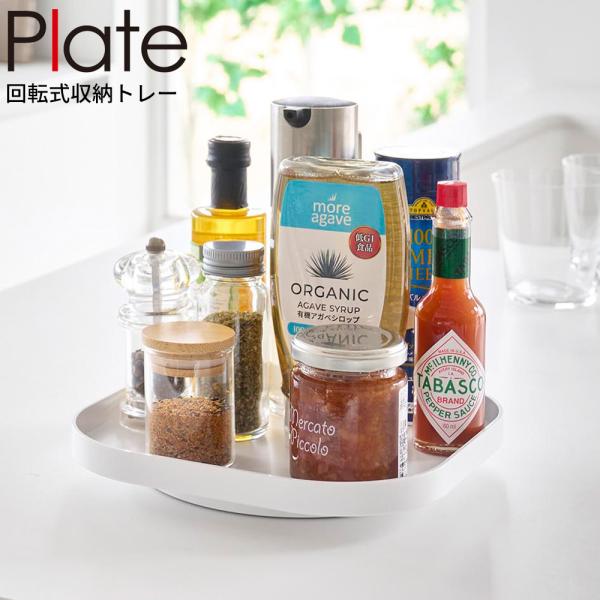 サイズ（約）:幅20×奥行20×高さ2.9cm回転時最大（約）:幅23.2×奥行23.2cm重量（約）:220g材質:本体/ABS樹脂　滑り止め/シリコーンゴム耐荷重:2kg（静止荷重）耐熱:100度耐冷:−40℃　品番:10078製造国:...