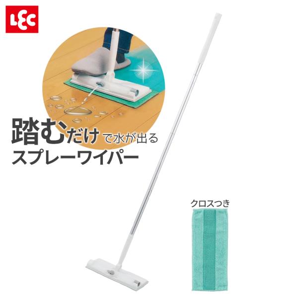 商品サイズ（約）:幅25×奥行10×高さ110cm材質:柄/ABS樹脂、ポリプロピレン、ナイロン、EVA樹脂、アルミニウム合金　ヘッド/ABS樹脂、ポリアセタール　ボトル/ポリエチレン、ポリプロピレン、シリコーンゴム、発泡PE樹脂　クッショ...