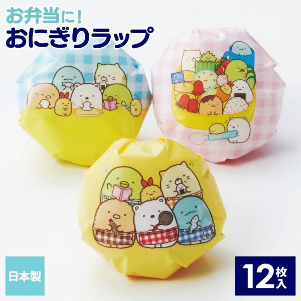 サイズ（約）:幅18×奥行18cm重量（約）:17.7g材質:ポリプロピレン耐熱温度:80度耐冷温度:-30度品番:2776299製造国:日本メーカー:トルネ