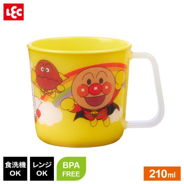 サイズ（約）:幅10×奥行7.5×高さ7cm容量（約）:210ml材質:ポリプロピレン耐熱温度:140度耐冷温度:-20度品番:A00307製造国:中国メーカー:レック