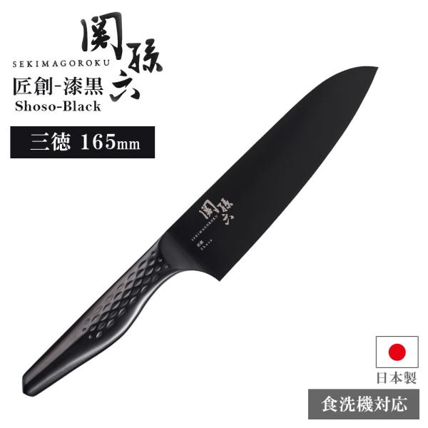 商品サイズ（約）:幅4.7×奥行2×高さ29.9cm刃渡り:16.5cm重量（約）:135g材質:刃体/ステンレス刃物鋼（チタンコーティング）柄/18-8ステンレススチール品番:AB-5191製造国:日本製造メーカー:貝印