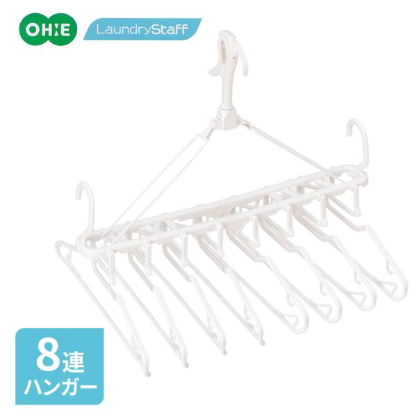 商品サイズ（約）:幅37.5×奥行53.5×高さ47cm材質:本体/ポリプロピレン　ワイヤー/PP被膜鉄線　バネ/鋼製造国:中国製造メーカー:オーエ