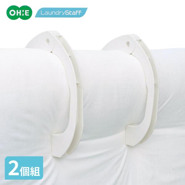 1個あたりサイズ（約）:幅15.5×奥行27×高さ3.2cm材質:本体/ポリプロピレン　バネ/鋼　ピン/アルミニウム製造国:タイ製造メーカー:オーエ