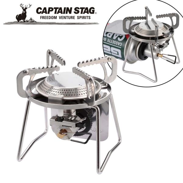 商品サイズ（約）:幅11.5×奥行11.5×高さ11.5cmケース収納時サイズ（約）:幅10×奥行9.4×高さ11.8cm重量（約）:300g（ガスバーナーコンロのみ）材質:バーナートップ・ゴトク・遮熱板・ワイヤー脚/ステンレス鋼　器具栓/...