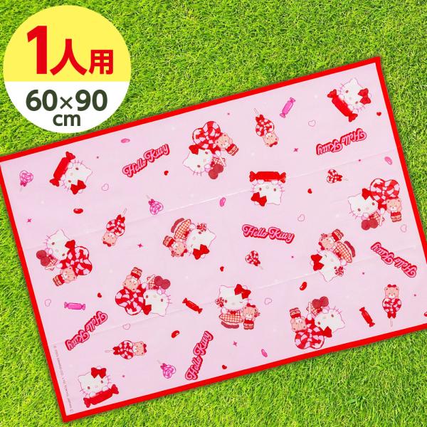 広げた時のサイズ（約）:幅90×奥行60cm収納時サイズ（約）:幅17×奥行1×高さ25cm材質:ポリエチレン、ポリプロピレン製造国:中国製造メーカー:アサヒ興洋