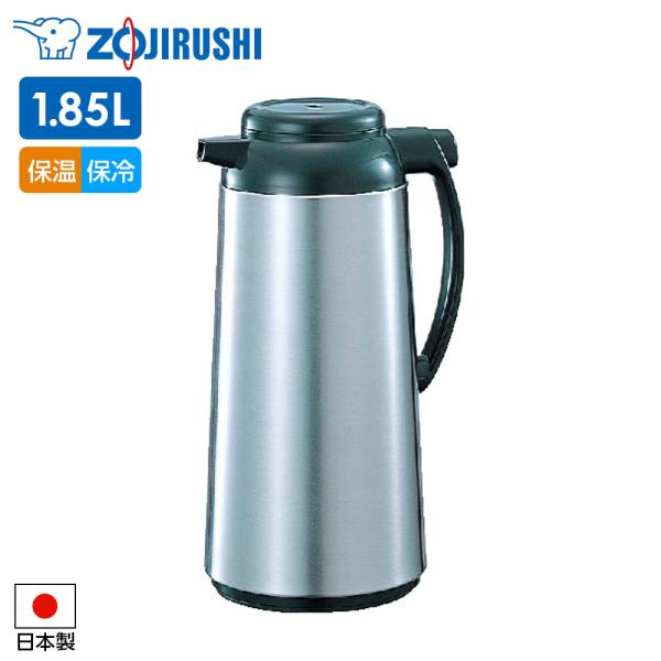 サイズ（約）:幅15×奥行18.5×高さ33cm口径（約）:4cm容量（約）:1.85L重量（約）:1.2kg保温効力（10時間）:76度以上保冷効力（10時間）:7度以下製造国:日本メーカー:象印