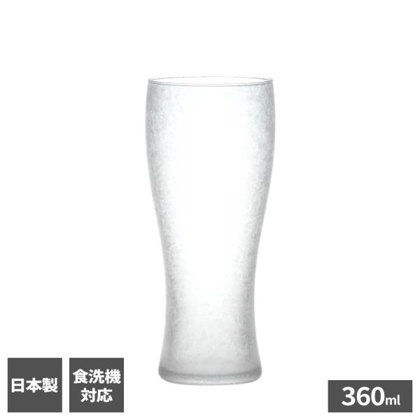 商品サイズ（約）:口径6.7×高さ16cm　最大径7cm容量（約）:360ml重量（約）:180g材質:ソーダライムガラス品番:B-21147-612製造国:日本製造メーカー:東洋佐々木ガラス
