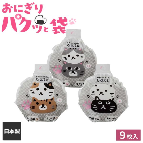 商品サイズ（約）:幅15×高さ17.5cm重量（約）:18g材質:ポリプロピレン品番:P-3737製造国:日本製造メーカー:トルネ