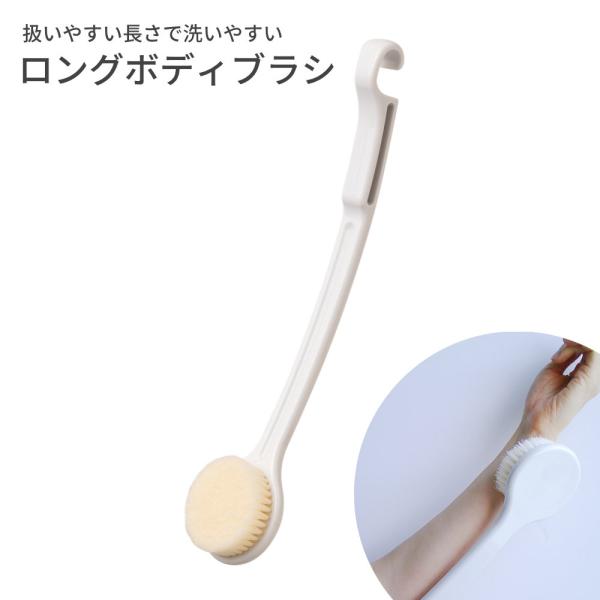 商品サイズ（約）:幅8.4×奥行43×高さ5.5cm重量（約）:156g材質:柄/ポリプロピレン　ブラシ/ナイロン品番:62916製造国:タイ製造メーカー:オーエ
