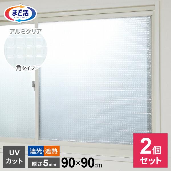 1枚あたりサイズ（約）:幅90×長さ90×厚さ0.5cm材質:本体/ポリエチレン　アルミ蒸着PET　粘着剤/アクリル系　保護フィルム/ポリエステル使用期間:約6か月品番:H-1106製造国:ベトナム製造メーカー:アール