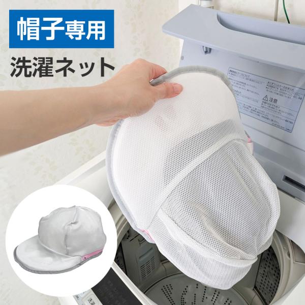 使用時サイズ（約）:幅35×奥行25×高さ17cm折りたたみ時サイズ（約）:幅25×奥行21×高さ4.4cm材質:本体/ポリエステル　発泡リング・浮き/発泡ポリエチレン品番:BAN-01製造国:中国製造メーカー:サワフジ