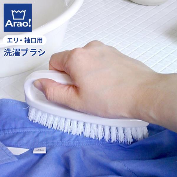 商品サイズ（約）:幅6.5×奥行13.5×高さ4cm重量（約）:74g材質:甲、毛/ポリプロピレン品番:84034製造国:中国製造メーカー:オーエ