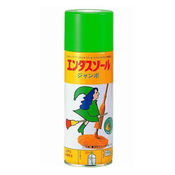 容量:420ml成分:流動パラフィン配合製造国:日本メーカー:アズマ工業吸塵 吸着 フローリング 家庭用 リビング 掃除 清掃 買取 着塵剤 床 手入れ ダスキン レンタル やめる ほこり 埃 くっつく 散らない きれいに 日本製 国産 洗...