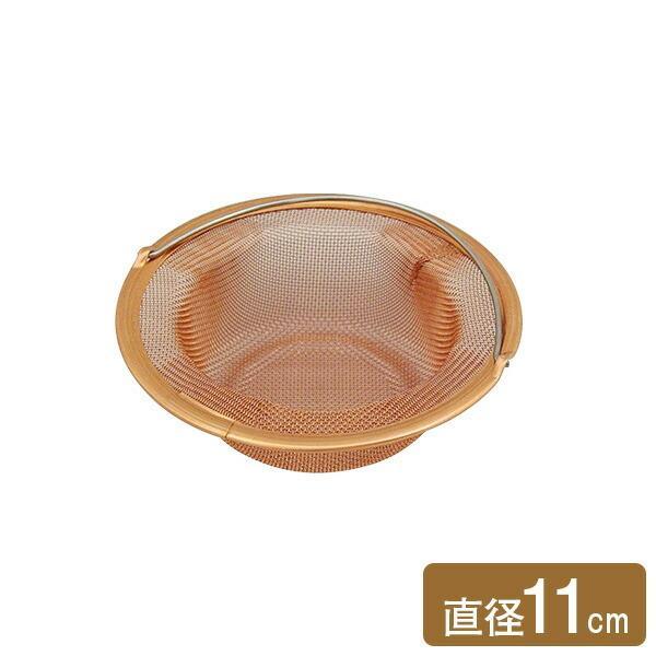 サイズ（約）:直径11×高さ3.2cm重量（約）:40g材質:銅品番:F-2213製造国:日本メーカー:タフコ純銅製 浅型 排水溝 排水口 流し台 シンク内 生ゴミ 生ごみ 受け かご カゴ 受け皿 キャッチャー ゴミ取り ゴミ受け 水切れ...