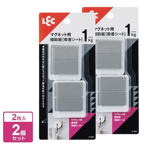 1枚当たりサイズ（約）:幅4.6××高さ5.6×厚さ0.2cm材質:ステンレス鋼板耐荷重:1kg品番:O-266製造国:中国メーカー:レック